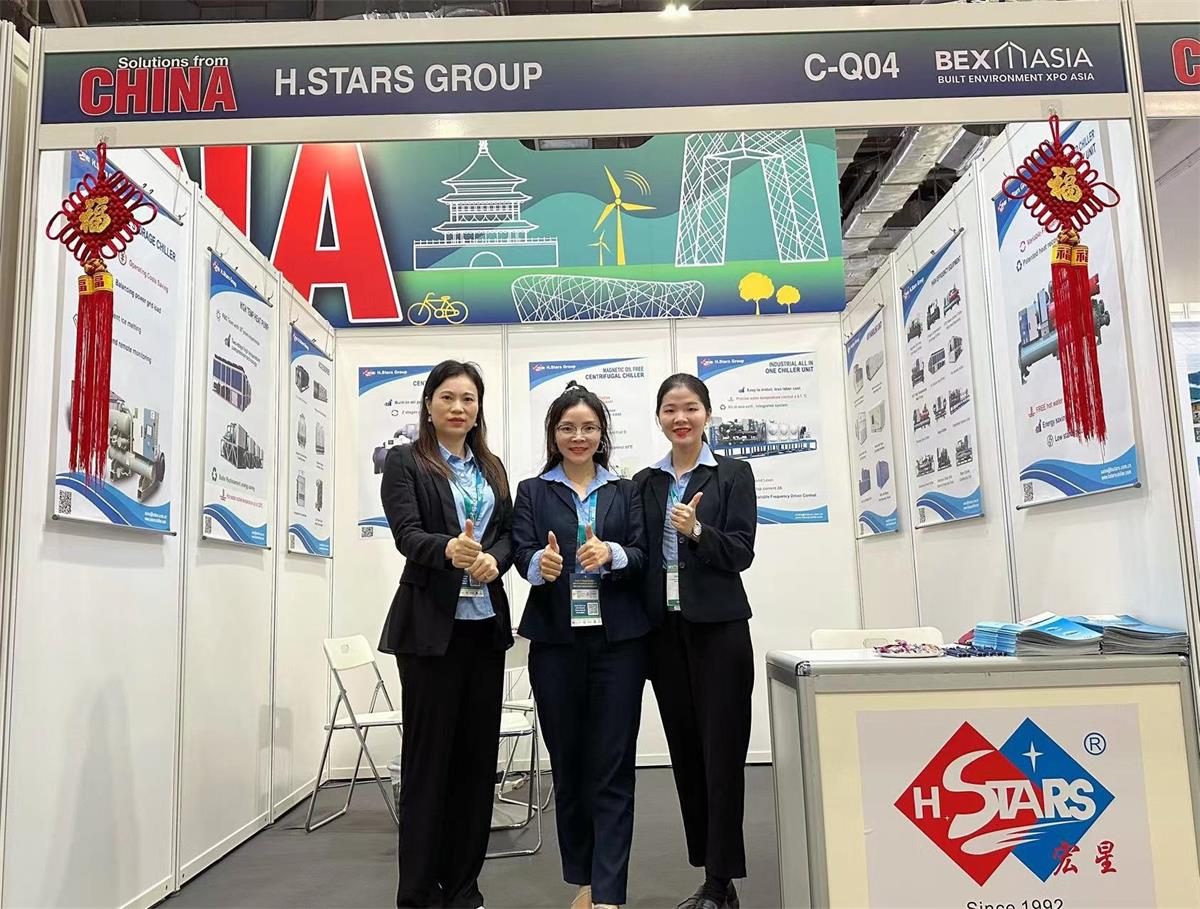 BEX Asia 2023 in Singapore