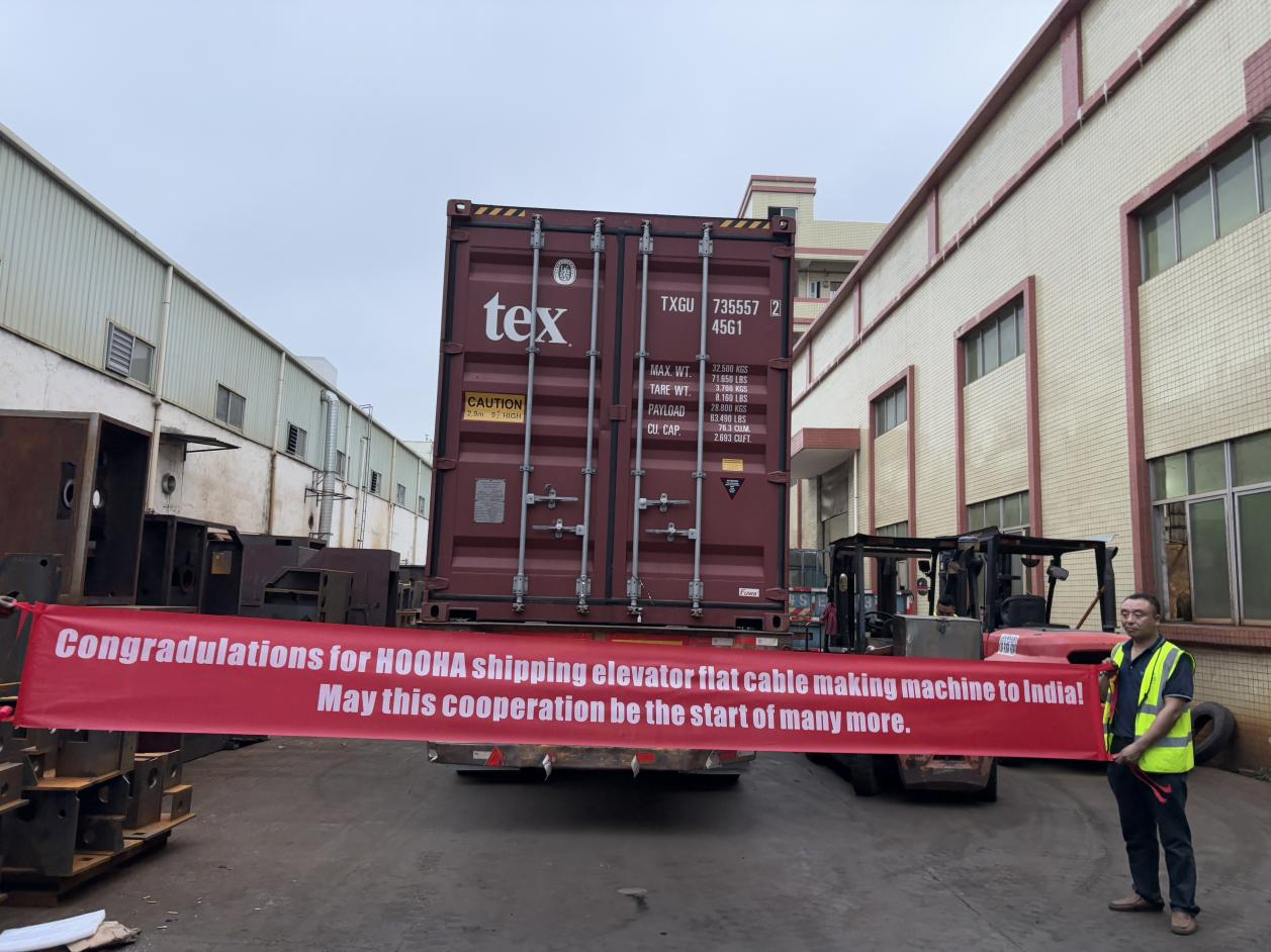 HOOHA team successfully delivered elevator lines to Indian customers April 18th