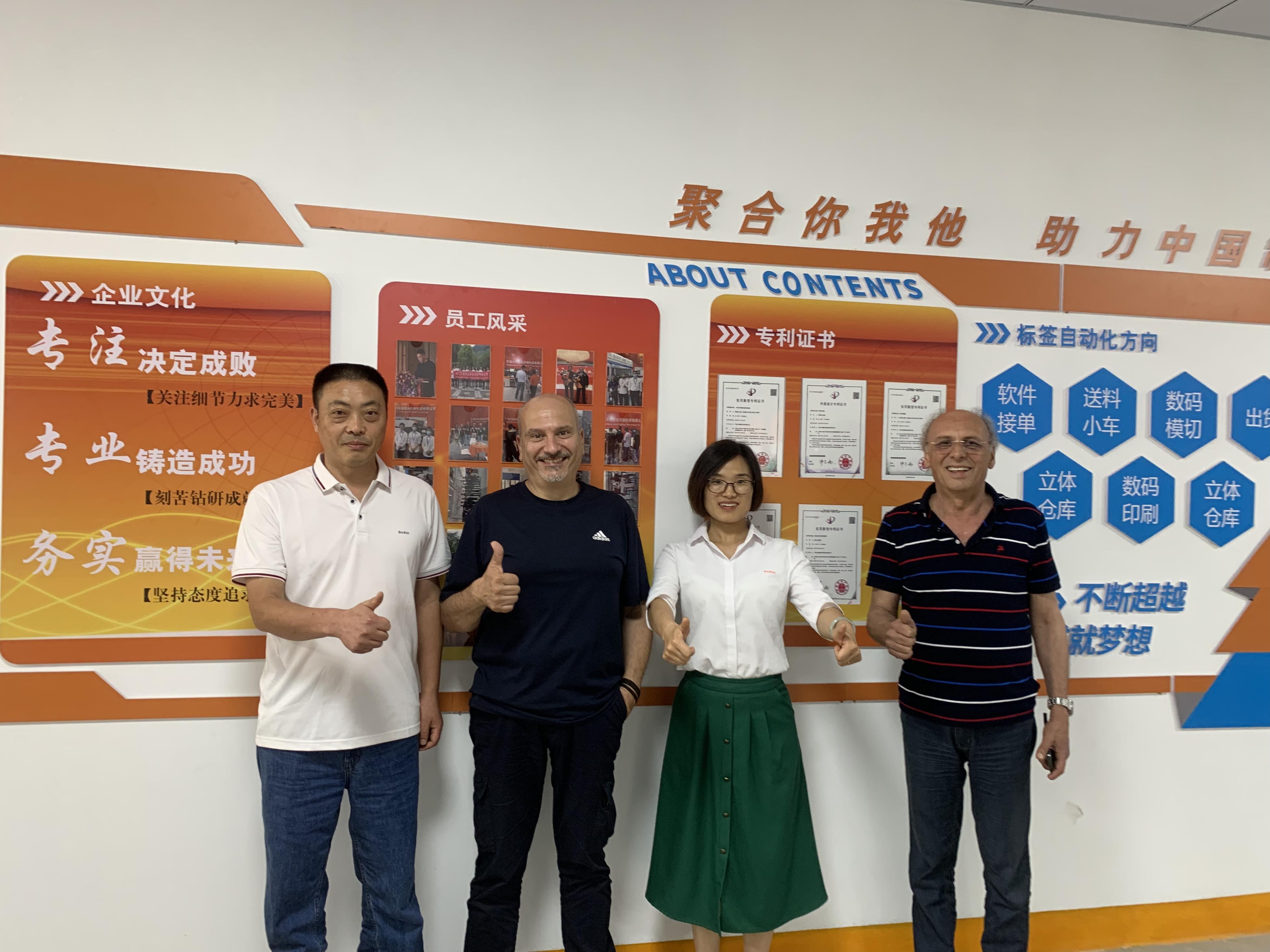 Darui Strengthens Partnership with AllGraphicsKF from Greece