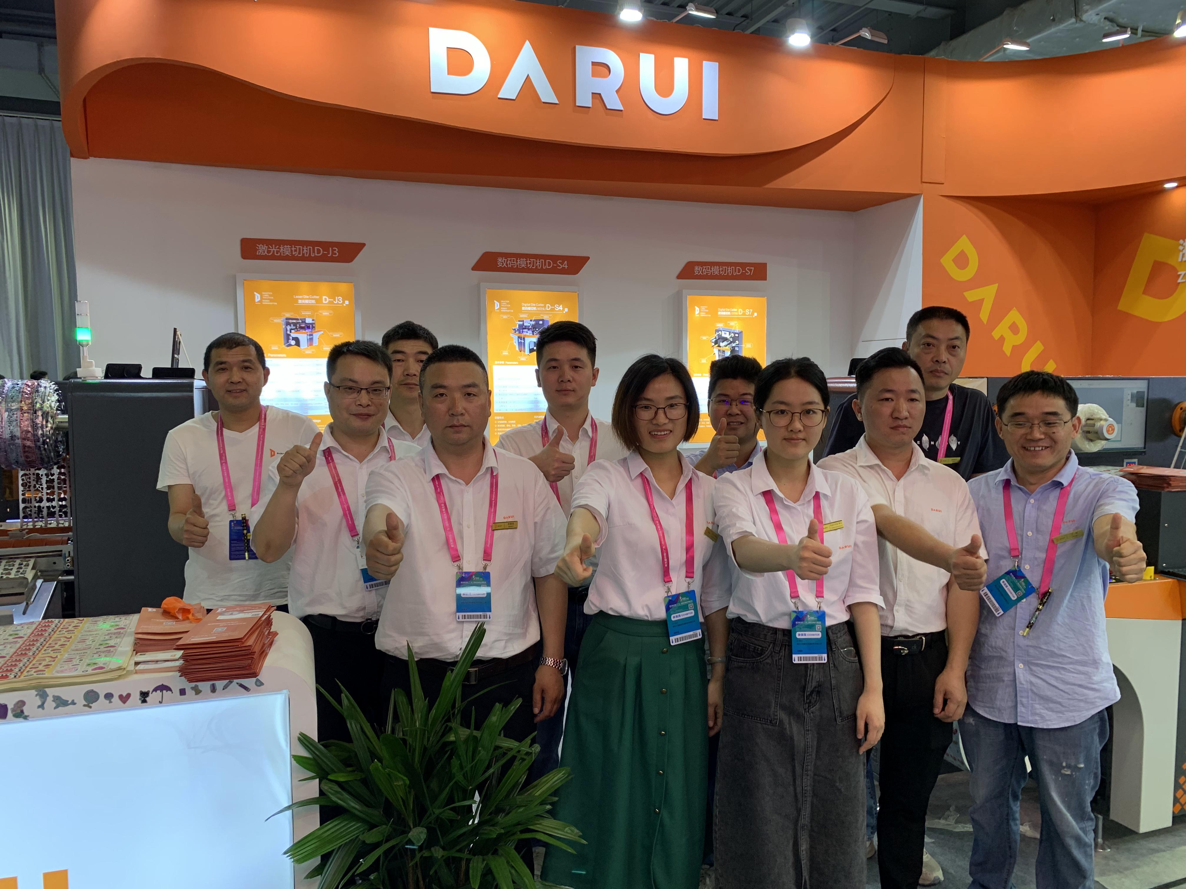 Darui's Success at 2023 Print China Exhibition-DARUI