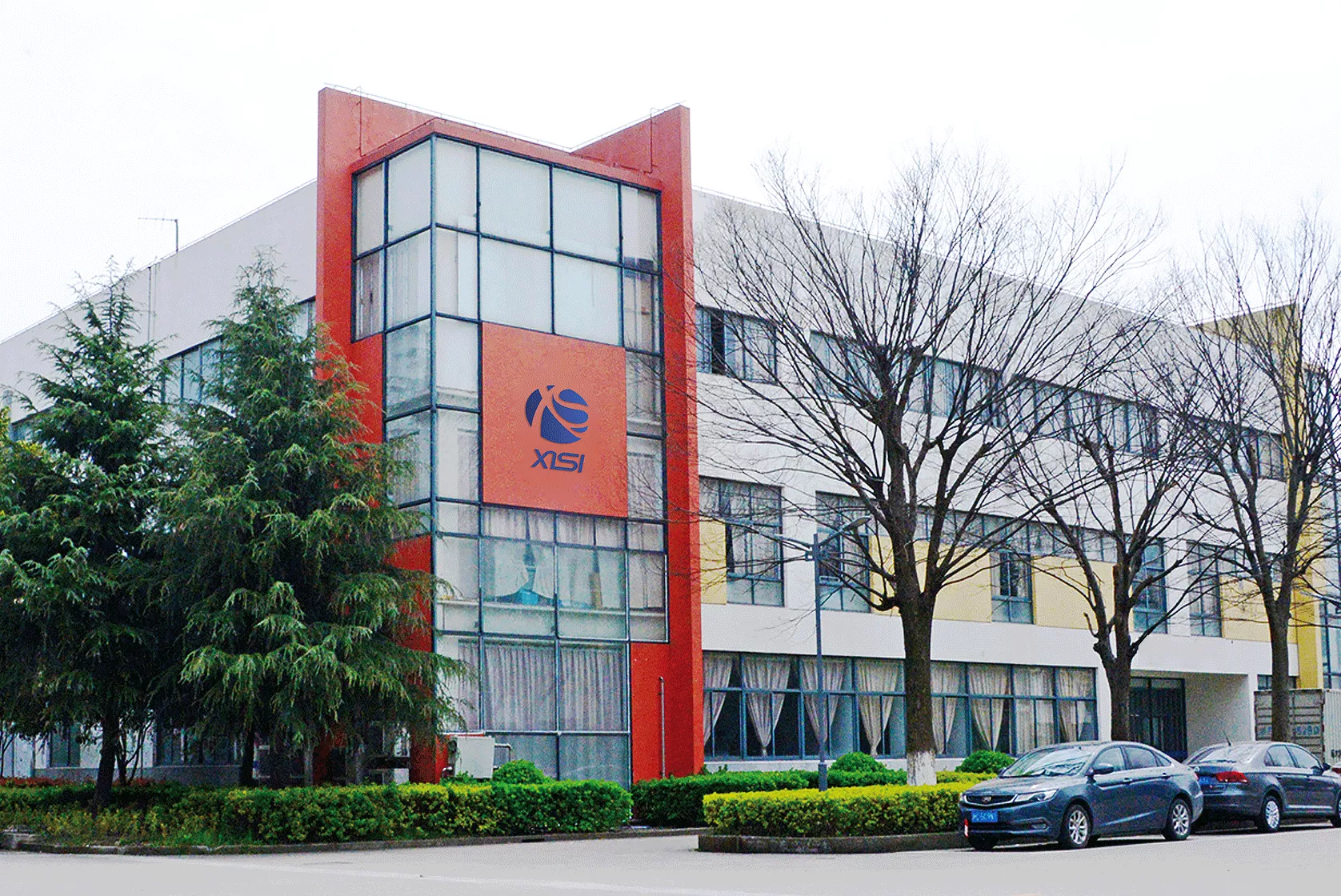 ABOUT US - XISI Non Wovens