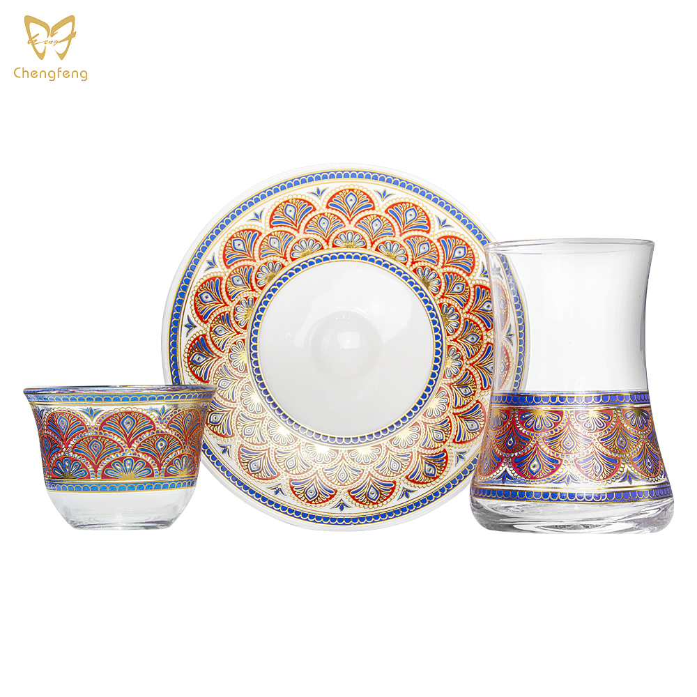 ATG002 Arabic Trade Show Special: Decorative Tea Cup/Saucer Set ...