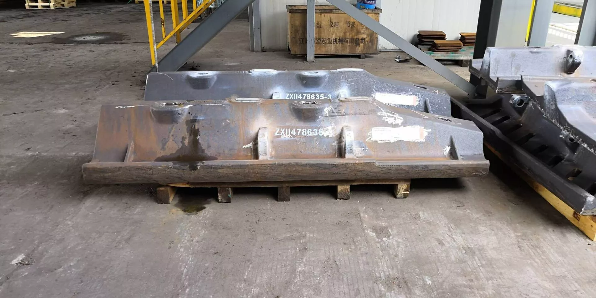 SAG MILL LINER-Bogvik Wear Material