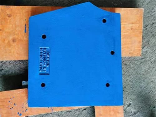 UPPER CHEEK PLATE RH-Bogvik Wear Material
