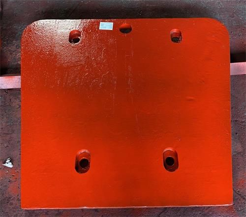 LOWER CHEEK PLATE RH-Bogvik Wear Material