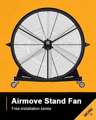 HVLS FANS,BLDC CEILING FAN,AIRMOVE STAND FAN-Aipu Fans