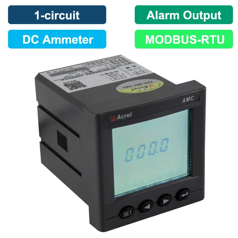 DC Digital Ammeter AMC72L-DI- Acrel