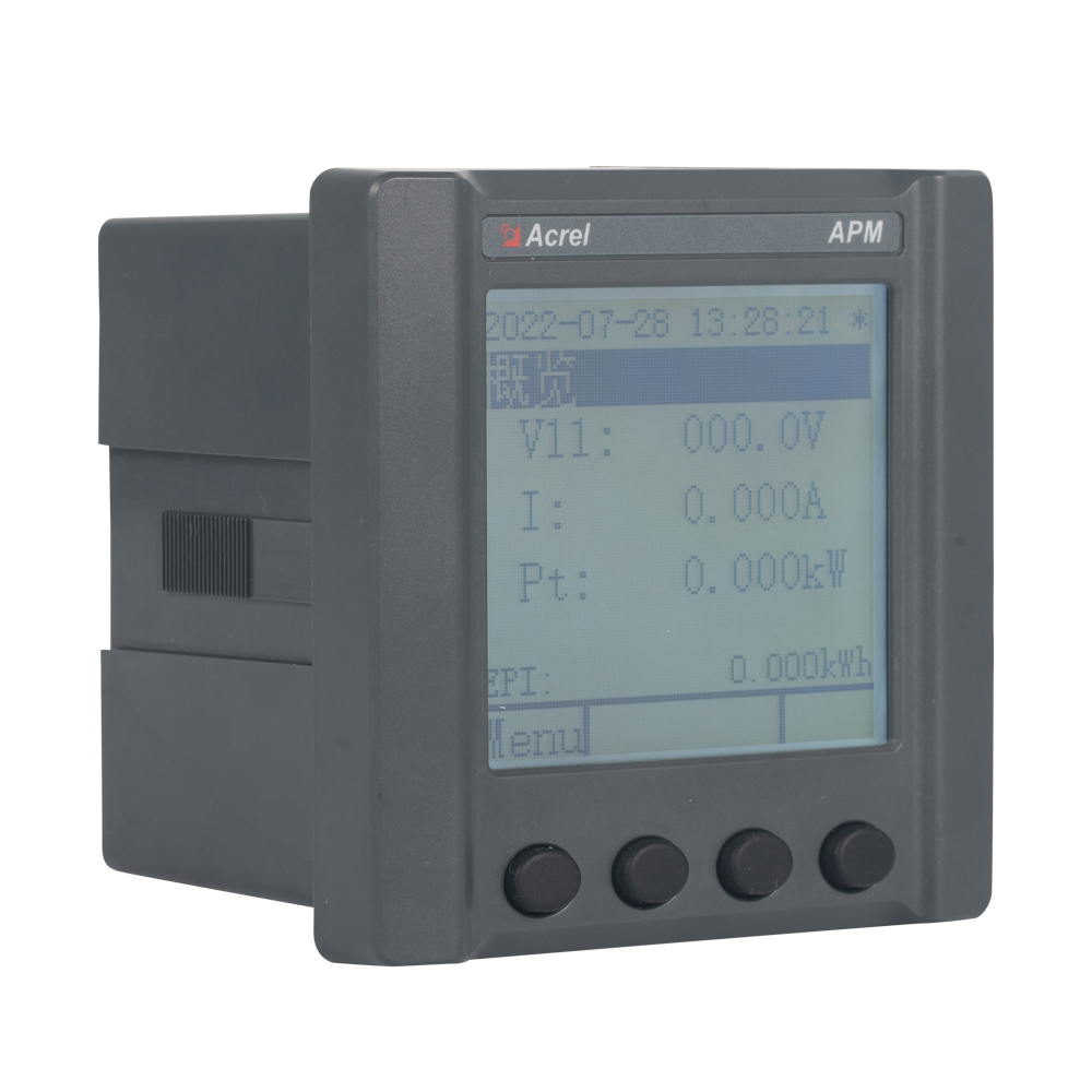 APM520 3 phase Power Quality Monitoring Meter- Acrel