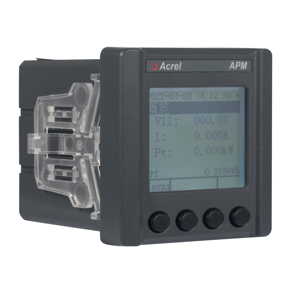 APM510 3 phase power analyzer Energy meter- Acrel