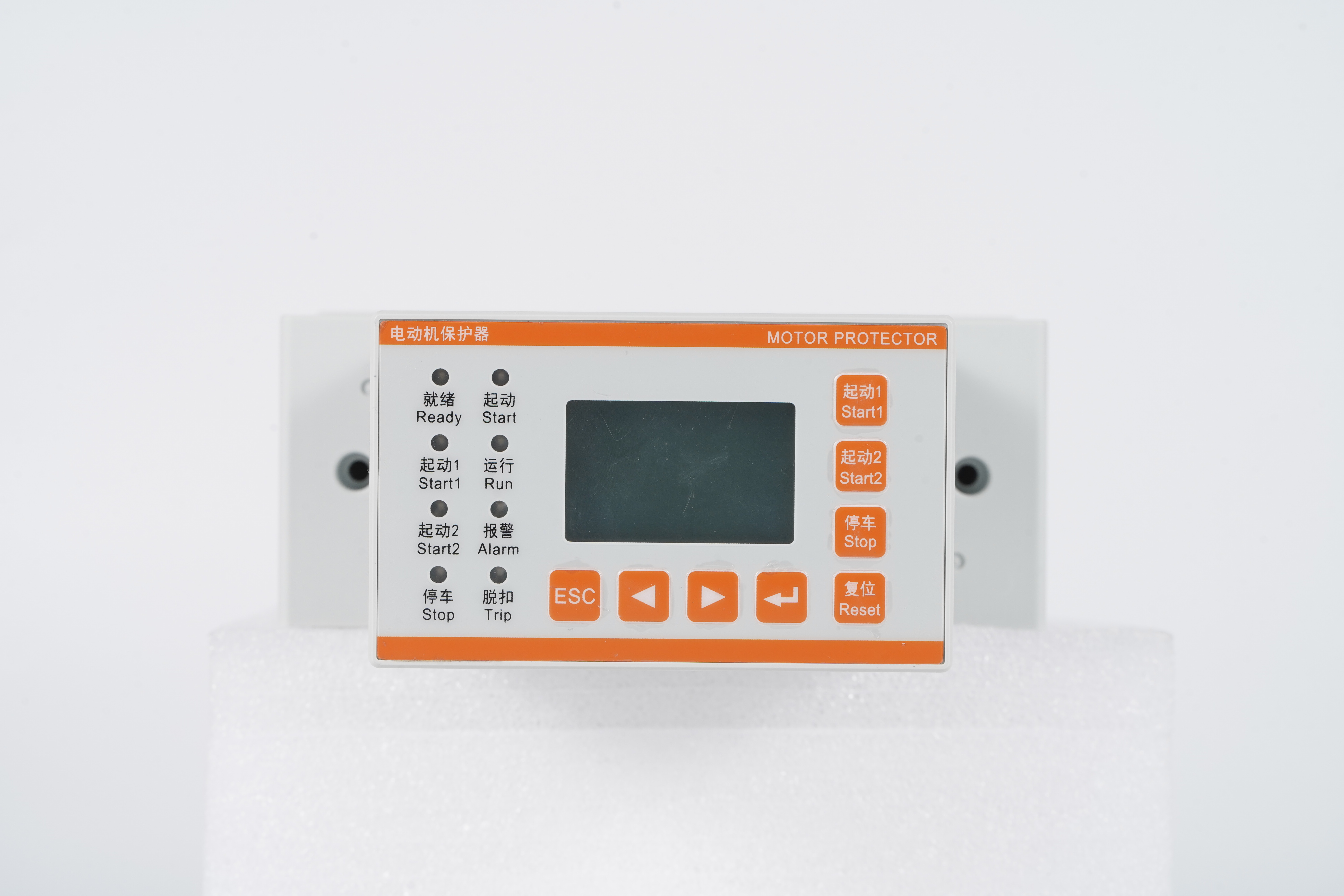 Smart Motor protector relay ARD2M- Acrel