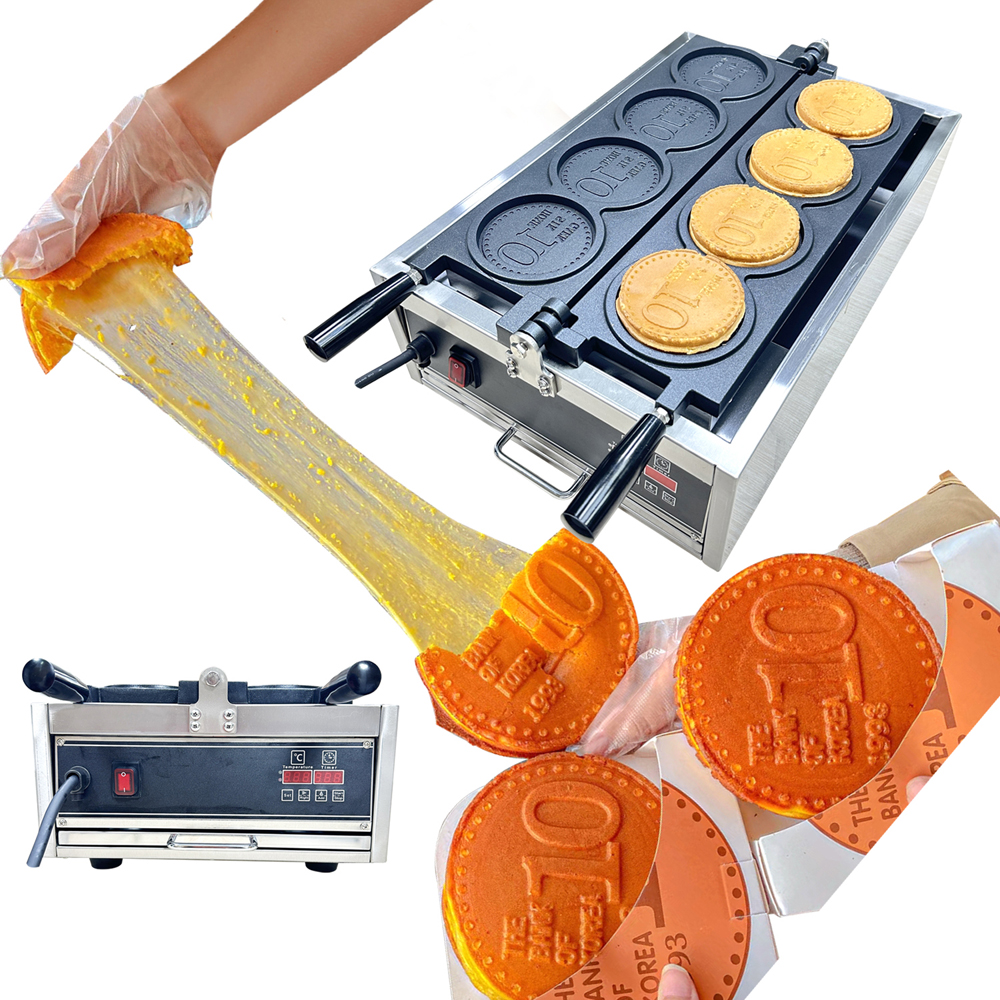 Cheese coin waffle maker-SOPHI