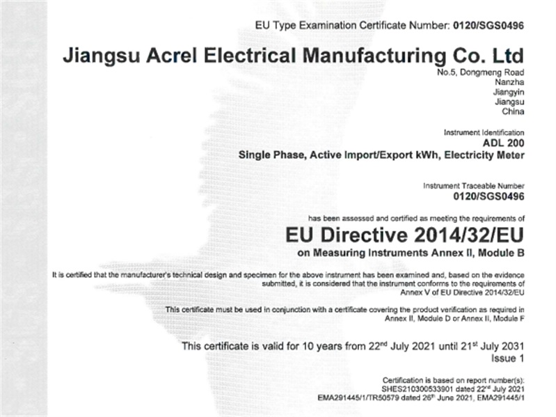 Warm Congratulation to Acrel for Successfully Obtaining MID Certified-ACREL