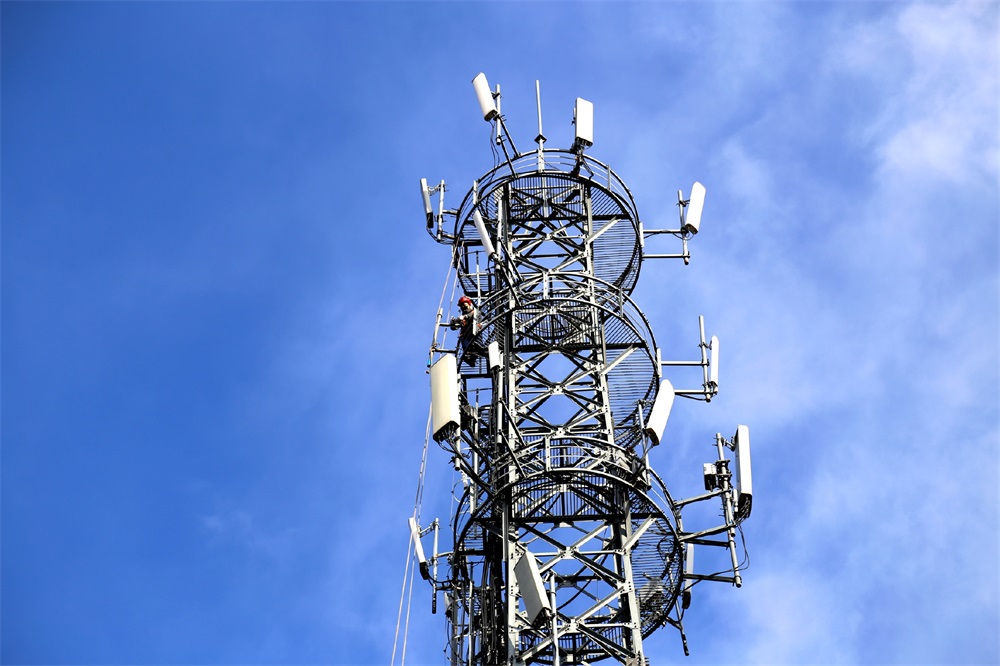 Tower Base Station Industry Measurement Solution-ACREL