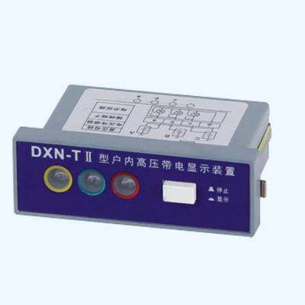 "Indicator DXN-T Indoor Live Display for High Voltage Charged ...