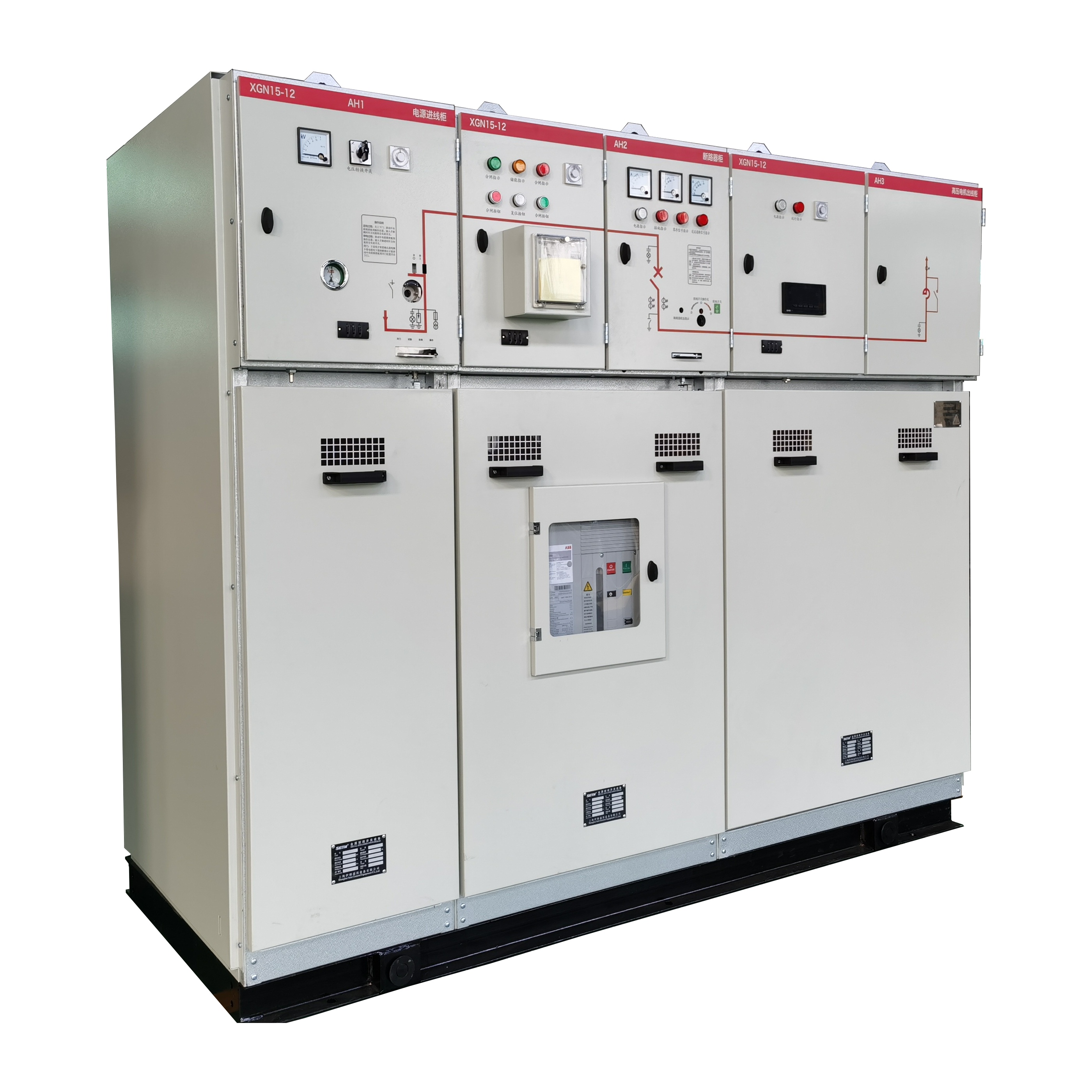 XGN15-12 Air Insulated RMU AC High-Voltage SF6 Ring Network Switchgear ...