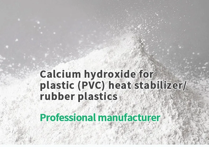 Calcium hydroxide for plastic (PVC) heat stabilizer/ rubber plastics ...