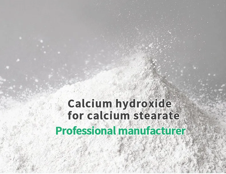 Calcium hydroxide for calcium stearate-Huitong
