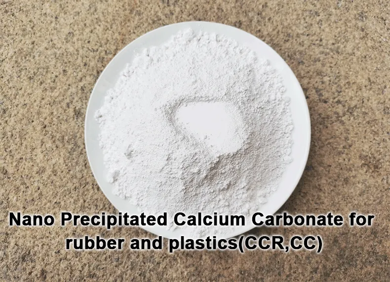 Nano Calcium Carbonate(NCC)-Huitong