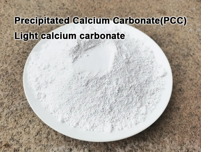 Precipitated Calcium Carbonate(PCC)-Huitong