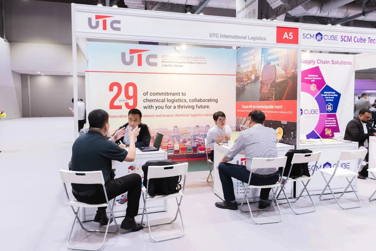 UTC联手全球伙伴，创新未来物流-上海中硕国际物流