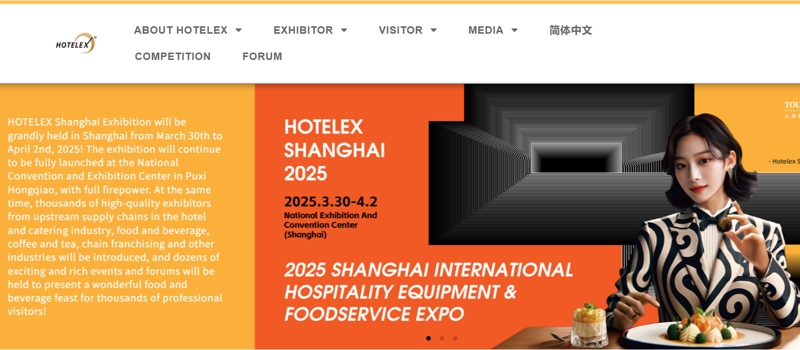 2025 Shanghai Hotelex Exhibition