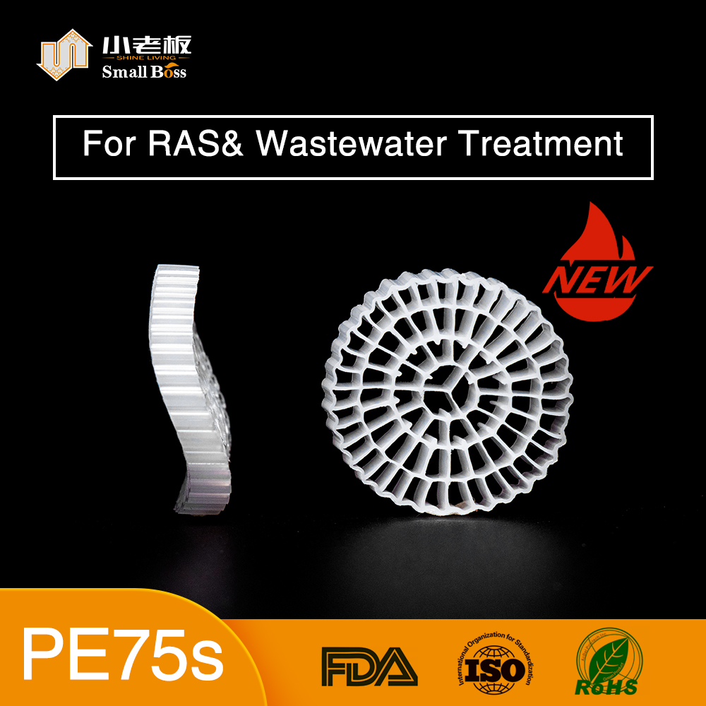 Bio Media PE75s for RAS-Small Boss