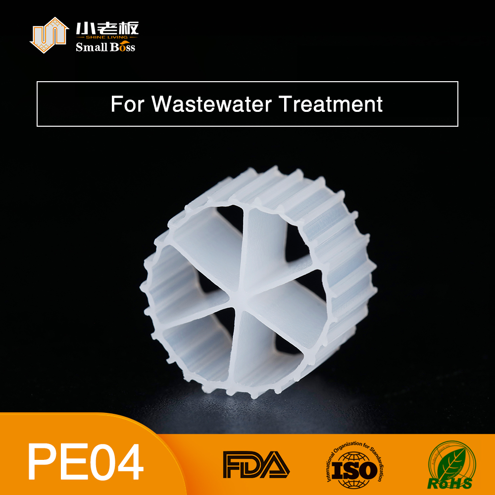 Bio Media PE04 for RAS-Small Boss