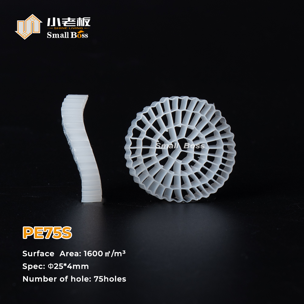Bio Media PE75s for RAS-Small Boss