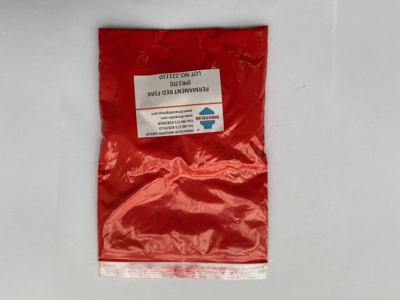 PERMANENT RED F5RK (PIGMENT RED 170)-DIMACOLOR