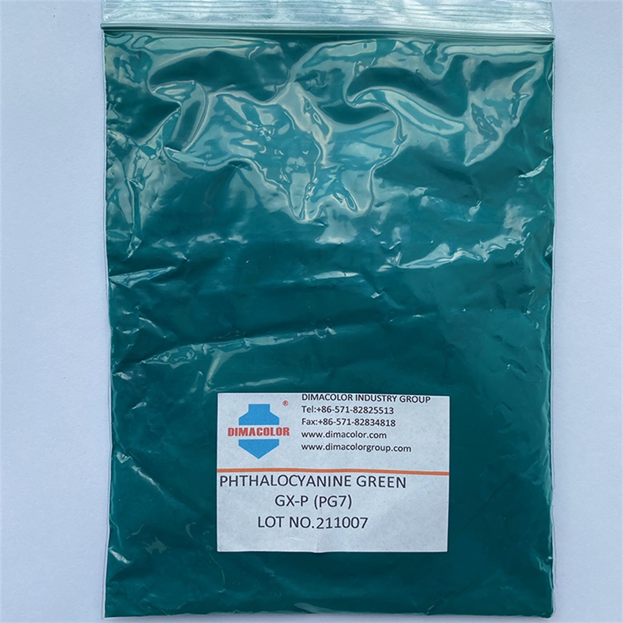 PHTHALOCYANINE GREEN GXP (PIGMENT GREEN 7)-DIMACOLOR