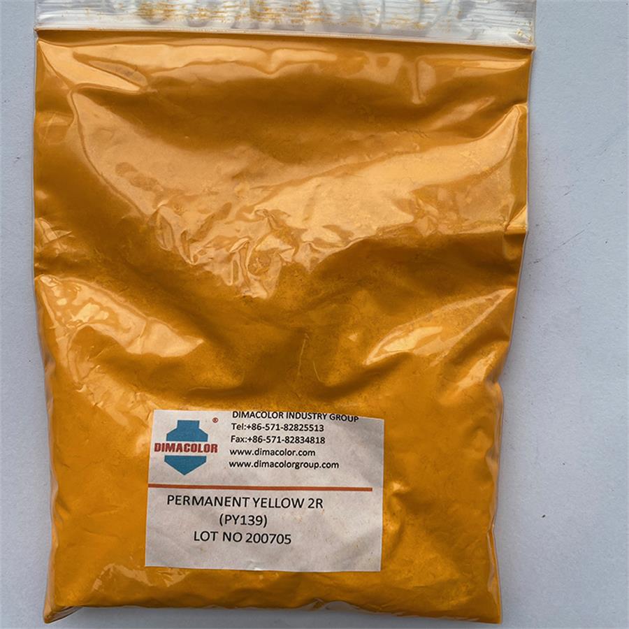 PIGMENT YELLOW 2R(PIGMENT YELLOW 139)-DIMACOLOR