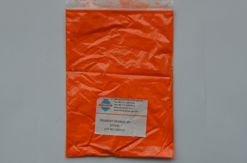 PIGMENT ORANGE GP (PIGMENT ORANGE 64)-DIMACOLOR