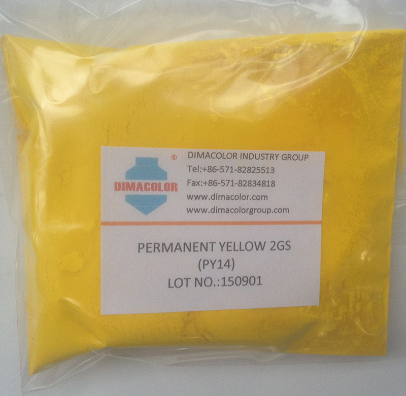 PERMANENT YELLOW 2GS(PIGMENT YELLOW 14)-DIMACOLOR