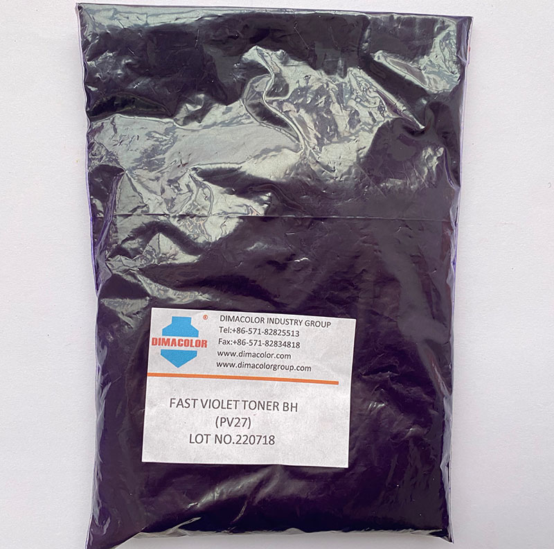 FAST VIOLET TONER BH (PIGMENT VIOLET 27)-DIMACOLOR