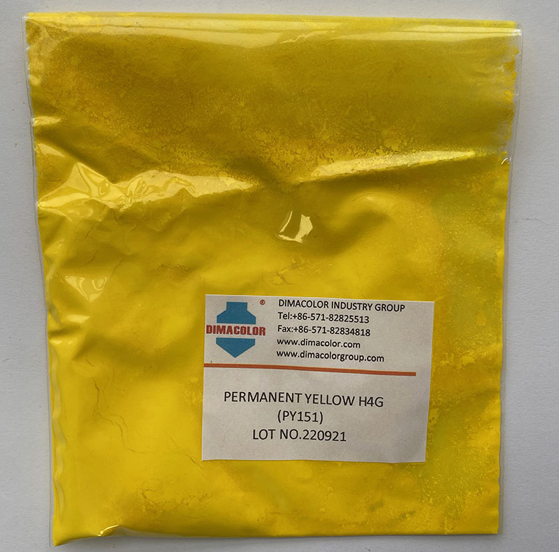 PIGMENT YELLOW H4G(PIGMENT YELLOW 151)-DIMACOLOR