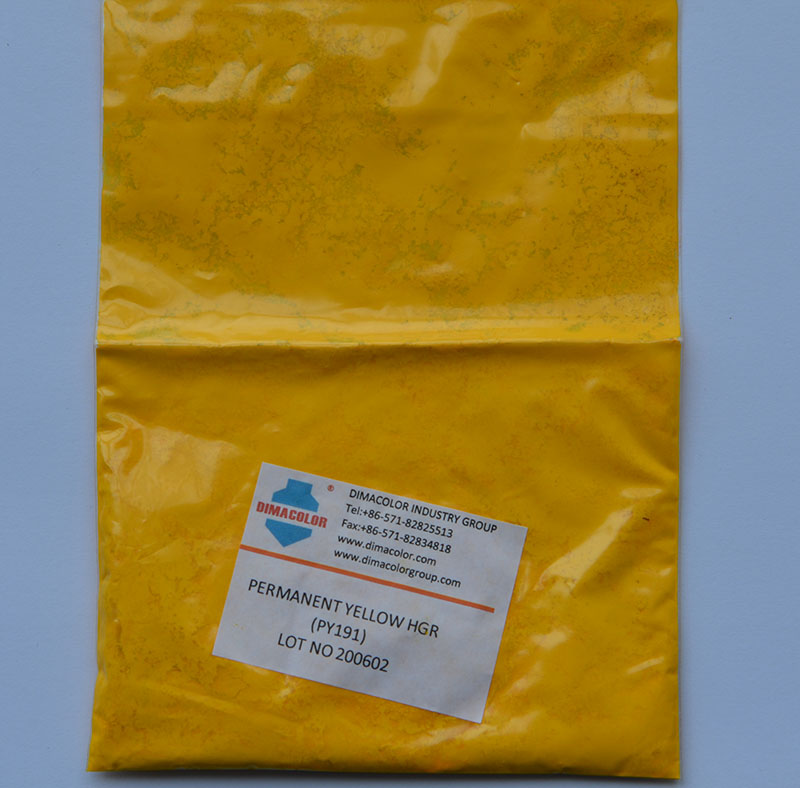 BRILLIANT YELLOW HGR(PIGMENT YELLOW 191)-DIMACOLOR