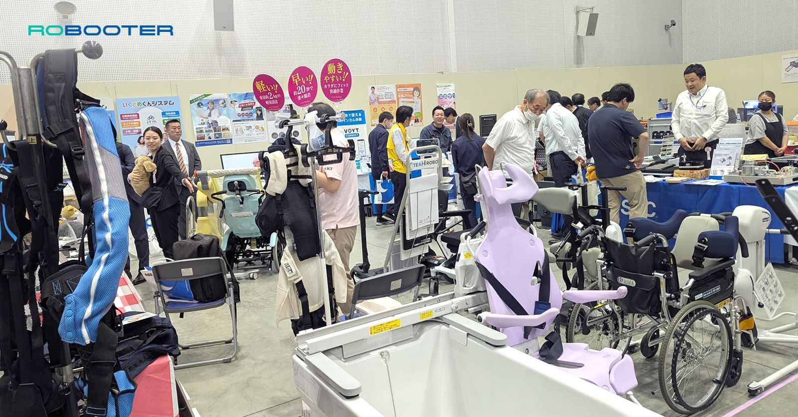 Robooter Showcases Product Line at SHITARA Fair 2025 in Japan-Robooter