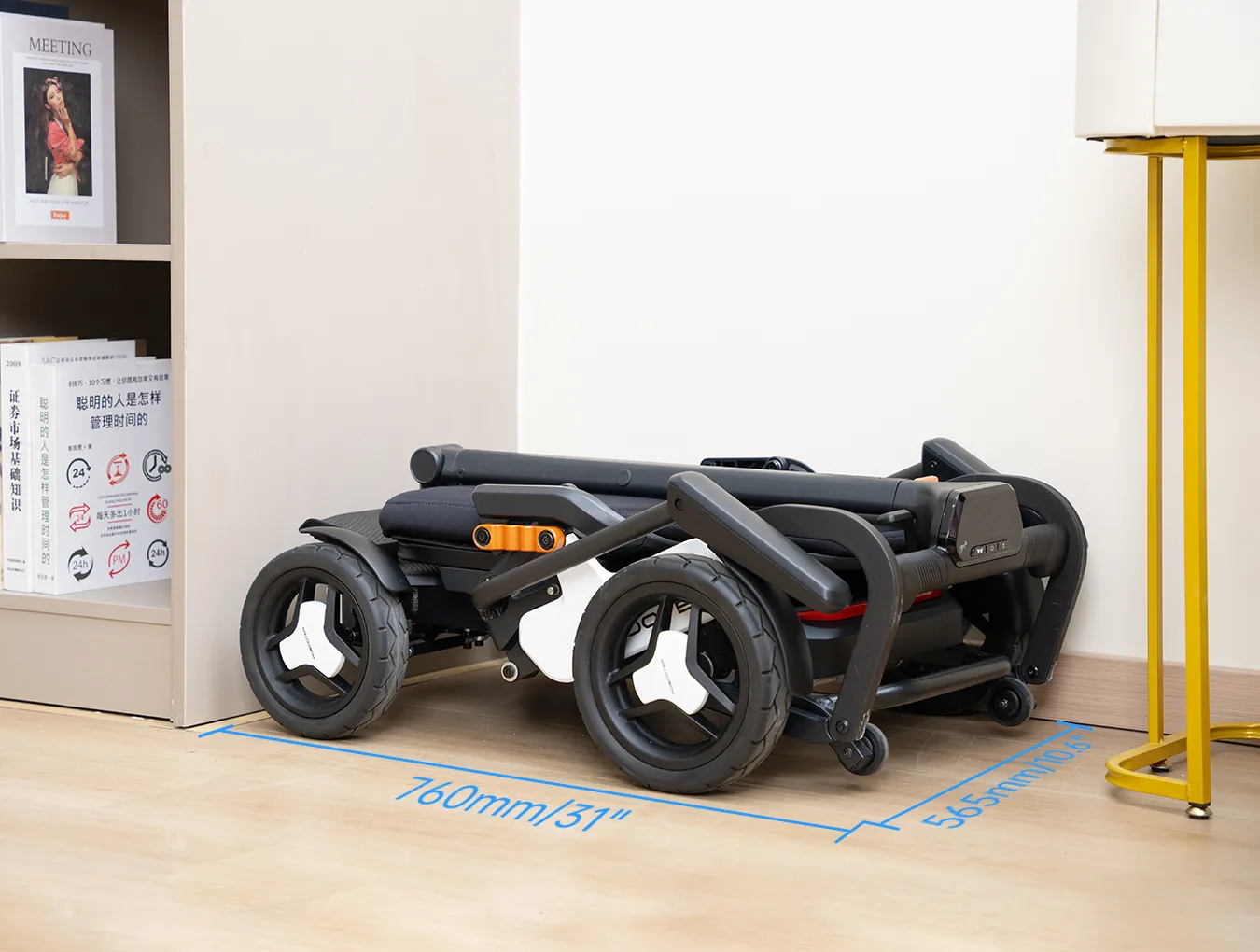 Robooter Q40-Robooter