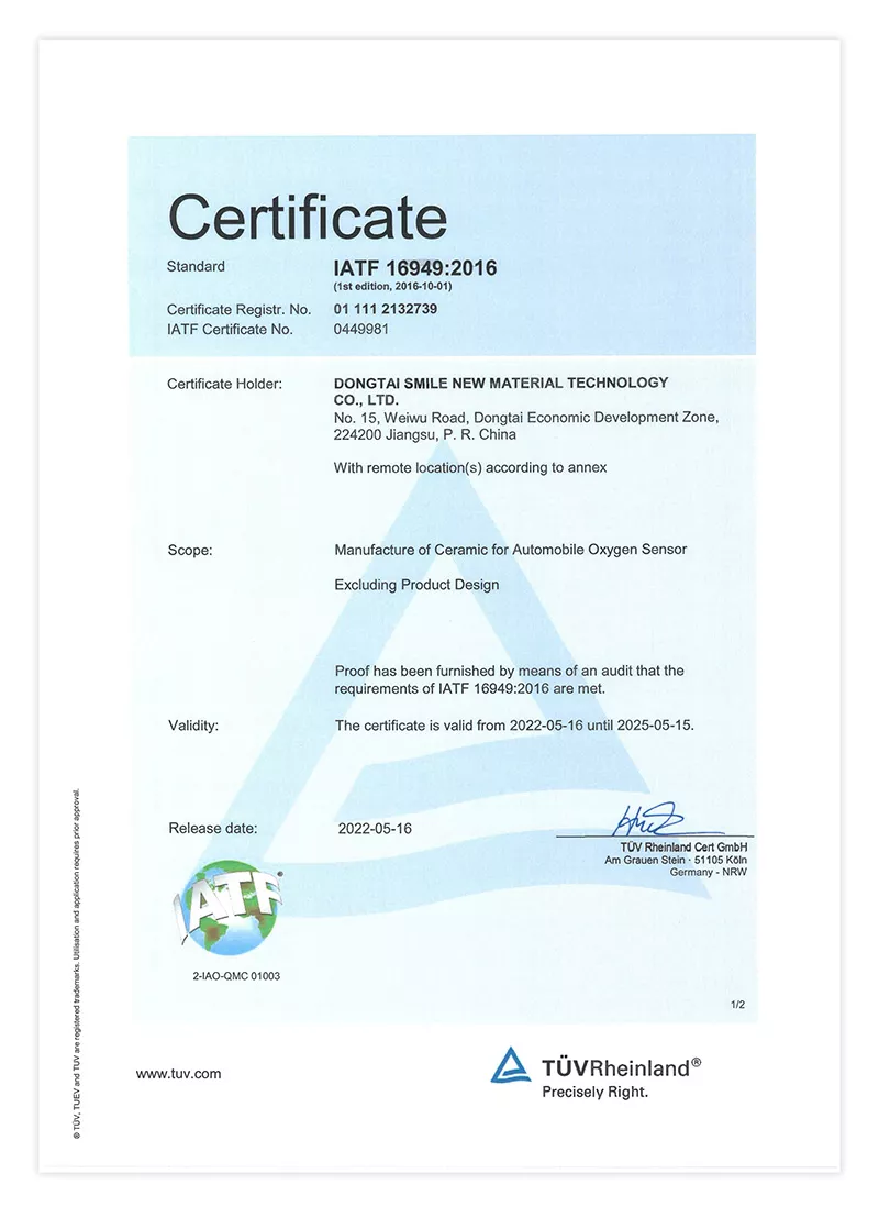 Aluminium Oxide,Zirconium Dioxide,Titanium Oxide-Smile Precision Ceramics