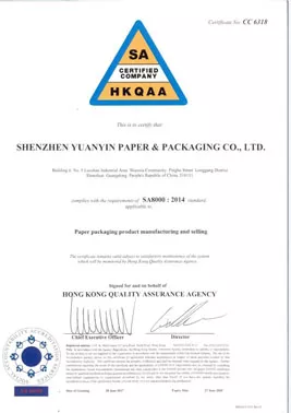 Cosmetic Box,Perfume Box,Wine Box- Dongguan Yuanyin Packaging Technology