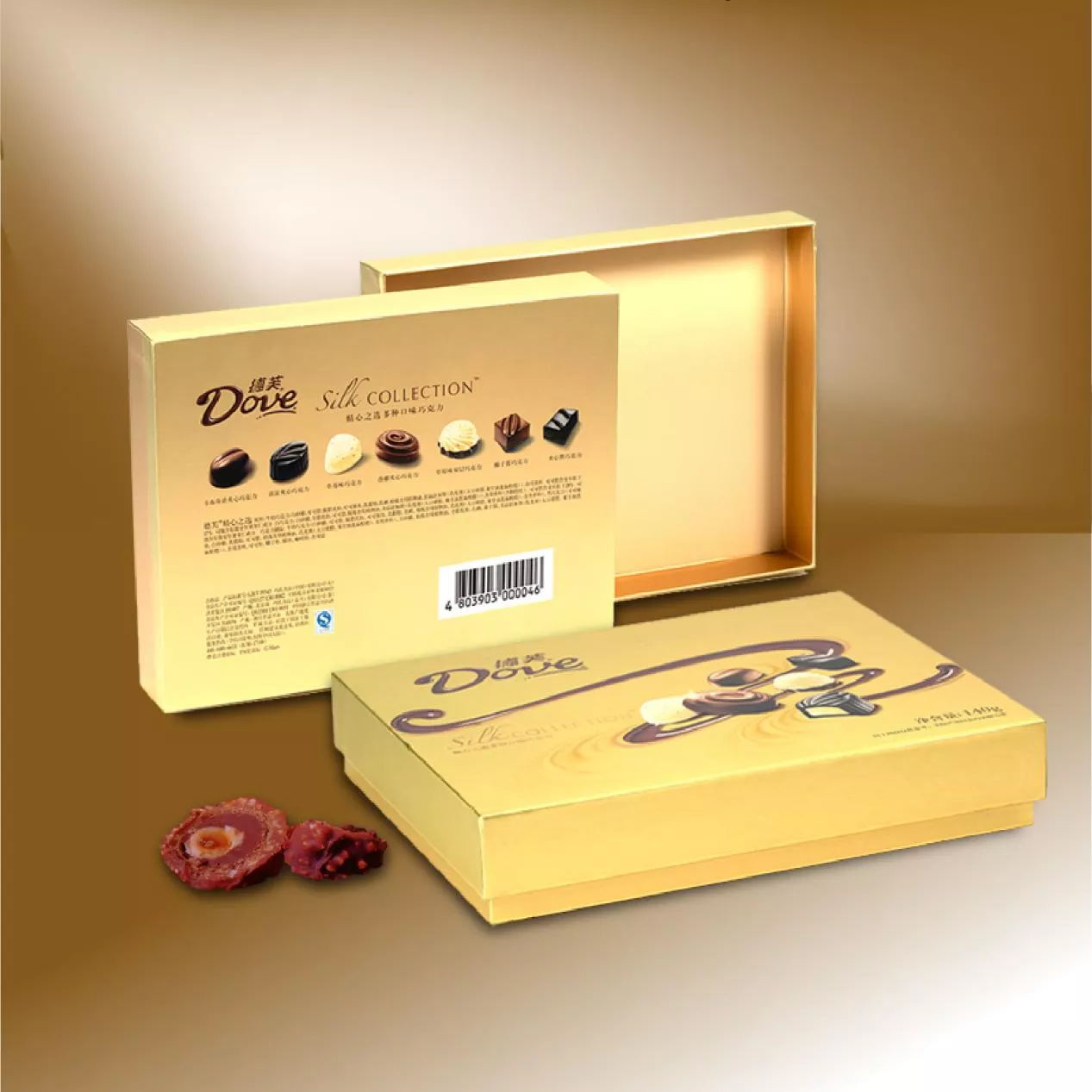 Cosmetic Box,Perfume Box,Wine Box- Dongguan Yuanyin Packaging Technology