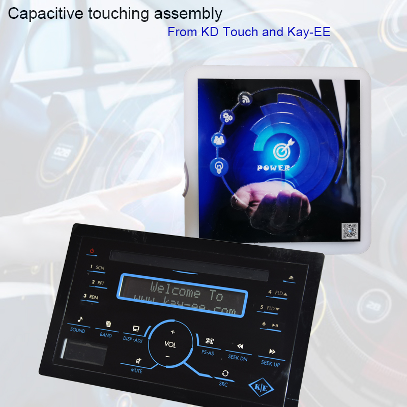 Capacitive touching assembly- Guangzhou KD Touch Electronics