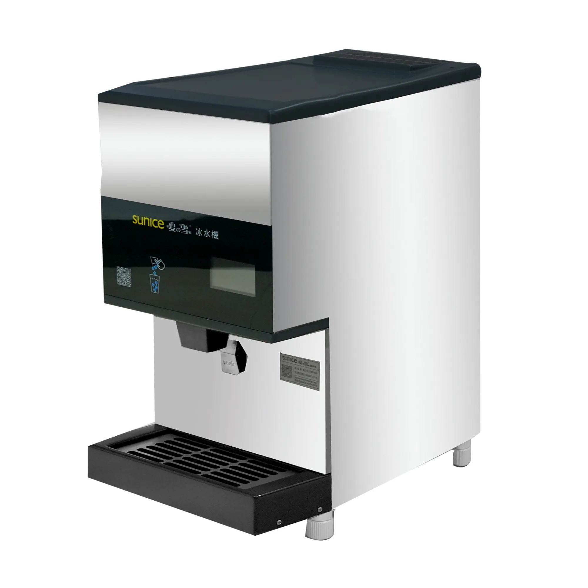 Sunice ETL Certification 90KG/24h Countertop Ice Maker With Water ...