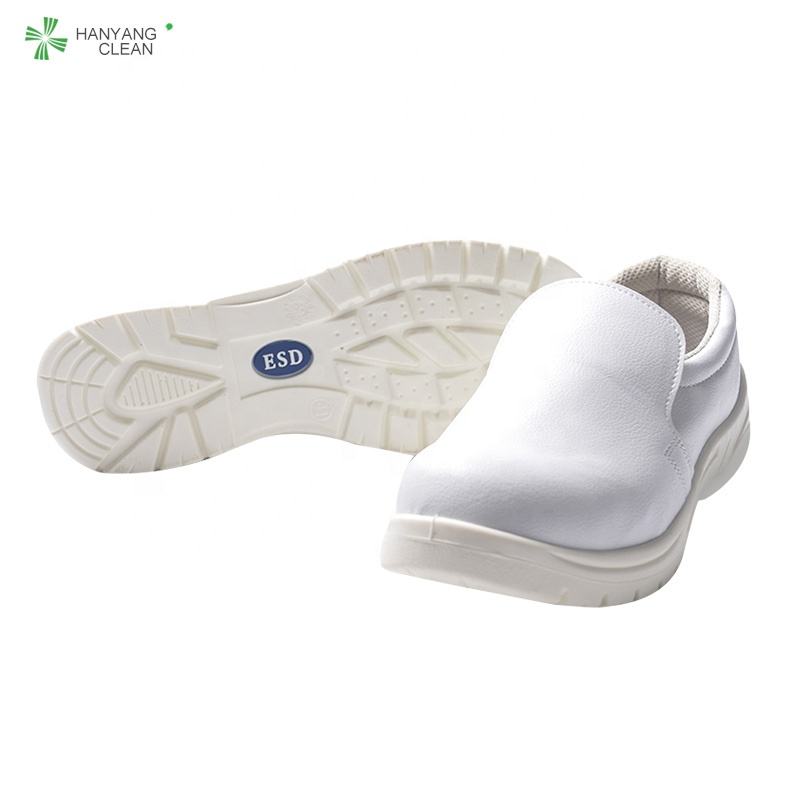 Cleanroom PU Steel toe esd anti static safety shoes-Shanghai Hanyang ...