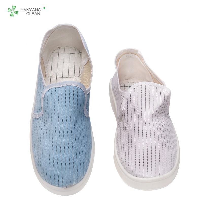 Cleanroom PVC sole esd anti static canvas shoes esd anti static shoe ...