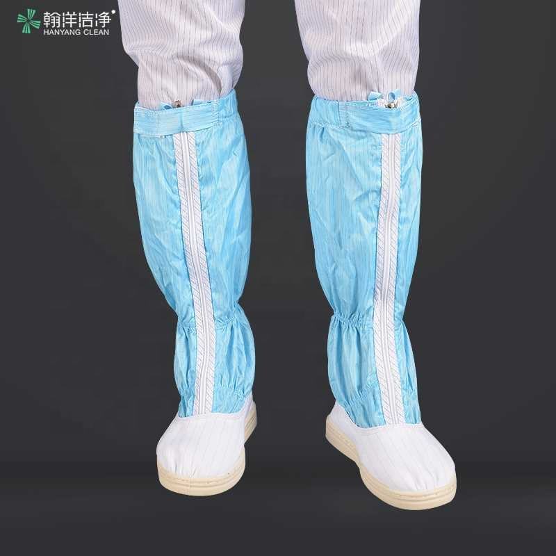 Cleanroom autoclavable esd PVC sole booties antistatic esd boot ...