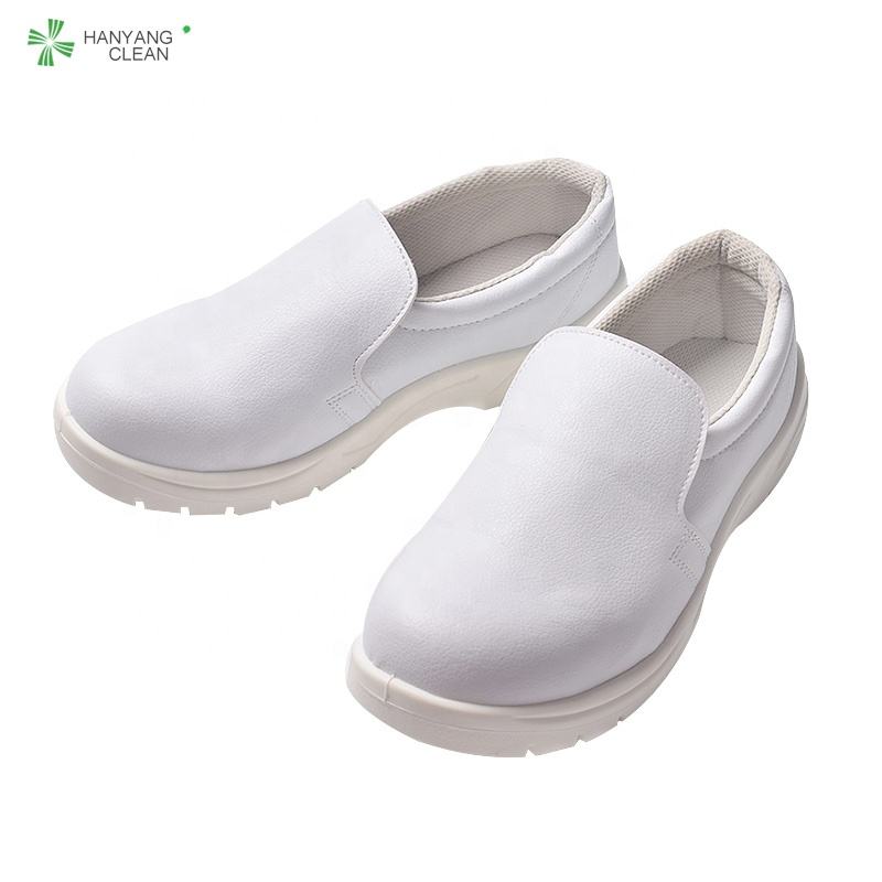 White PU Steel toe safety shoes-Shanghai Hanyang Clean Technology