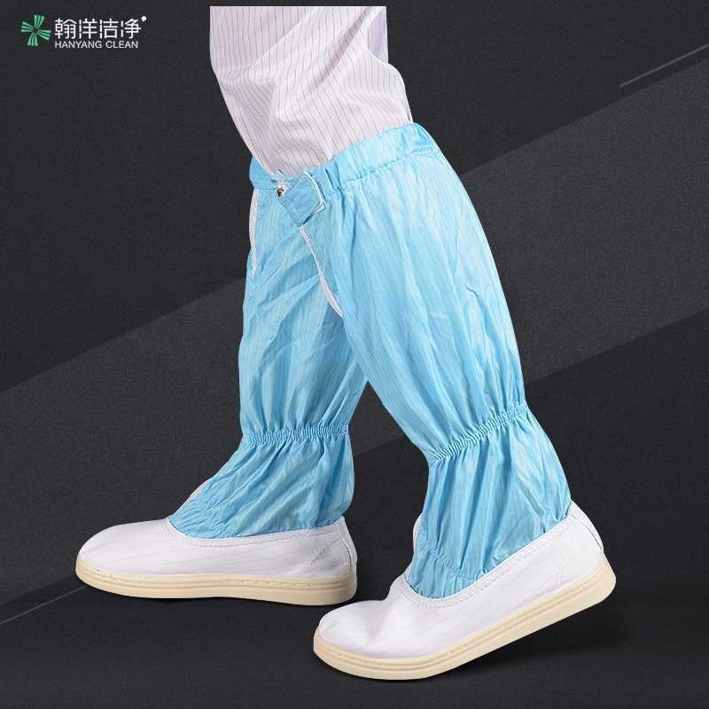 Cleanroom unisex gender industrial PVC outsole autoclavable anti-static ...
