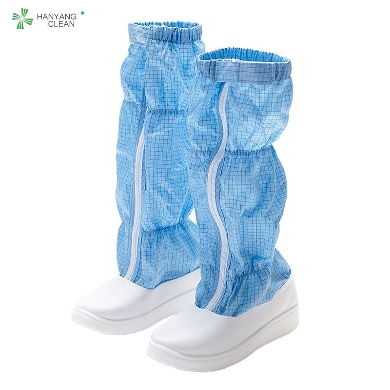 Anti-static esd pu rubber sole shoe antistatic boots-Shanghai Hanyang ...