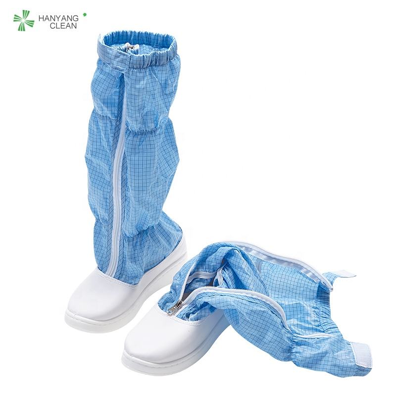 Cleanroom anti-static PU rubber sole esd work boots-Shanghai Hanyang ...